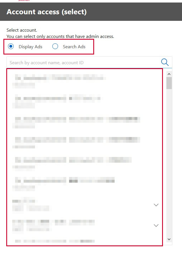 Change the primary contact - Help - Yahoo! JAPAN Ads