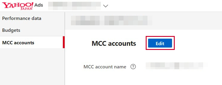 MCC account list and menu - Help - Yahoo! JAPAN Ads