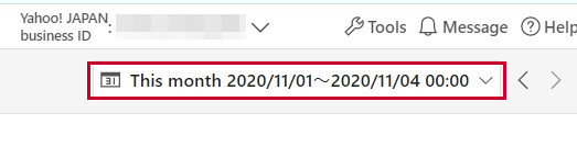 MCC account list and menu - Help - Yahoo! JAPAN Ads