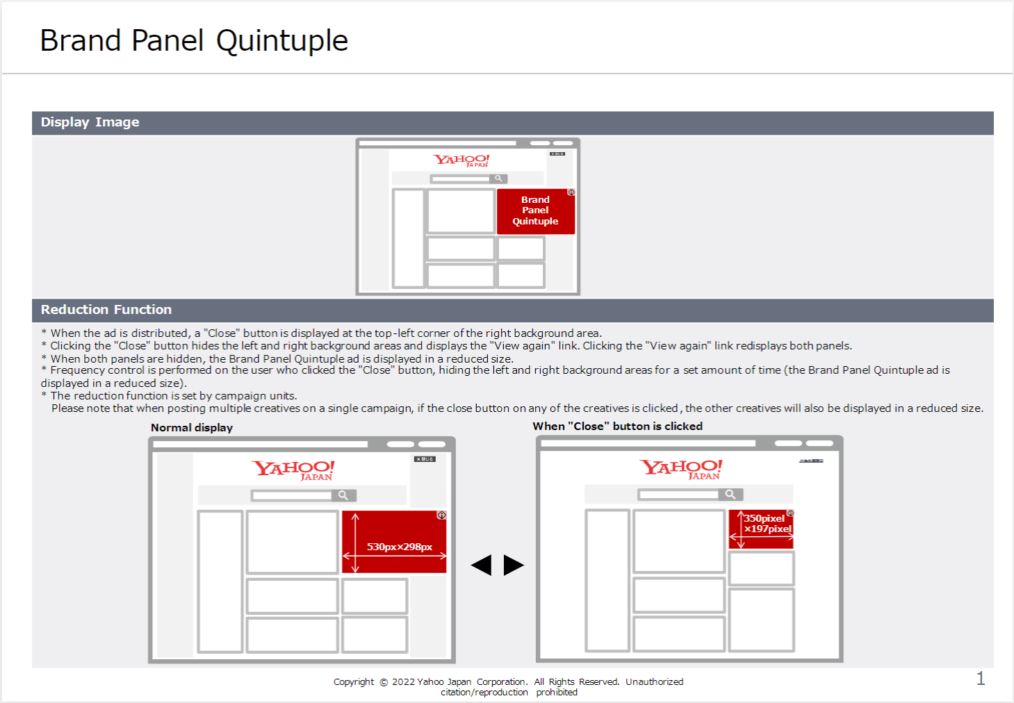 Brand Panel Quintuple/ Brand Panel Quintuple Video - Help - Yahoo! Ads