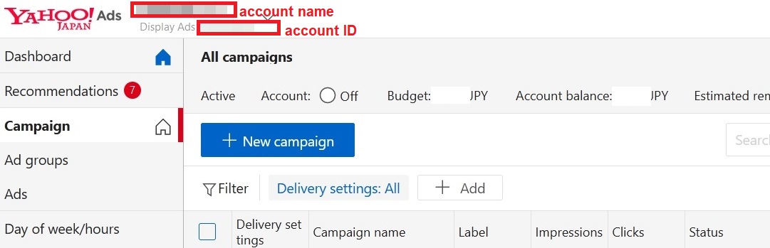 I forgot my ad account (account ID, account name) - Help - Yahoo! JAPAN Ads